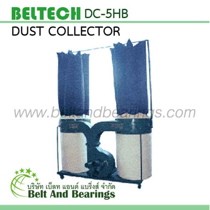 บริษัท เบ็ลท แอนด์ แบริ่งส์ จำกัด : เครื่องดูดฝุ่น (ครบชุด) รุ่น 5HP/ 2 ...