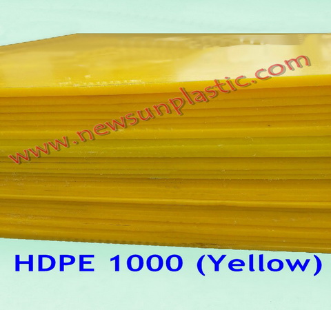 PRODUCT HDPE 1000 YELLOW SHEET : บริษัท นิวซัน พลาสติก จำกัด | NEW SUN ...