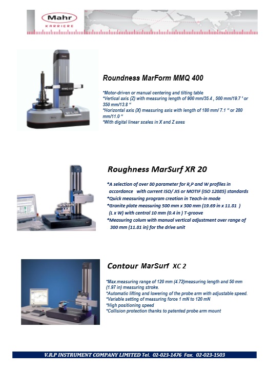 PRODUCT MarForm measuring Testing : บริษัท วี.อาร์.พี อินสตรูเม้นท์ ...