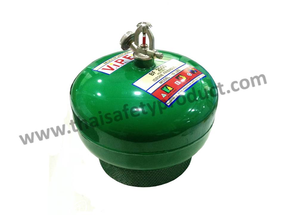 บริษัท ศิราเซฟตี้แอนด์ทูล จำกัด : ถังดับเพลิงอัตโนมัติ BF2000