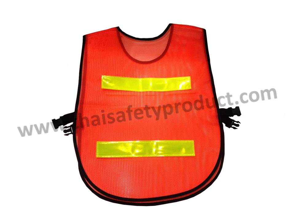 PRODUCT เสื้อสะท้อนแสง : บริษัท ศิราเซฟตี้แอนด์ทูล จำกัด | SIRA SAFETY ...