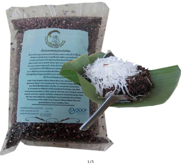 PRODUCT Black Rice : Suvannakhet ODOP product | Suvannakhet ODOP product