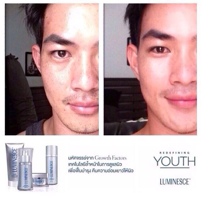 ความงามและสุขภาพ : Luminesce Sets Basic