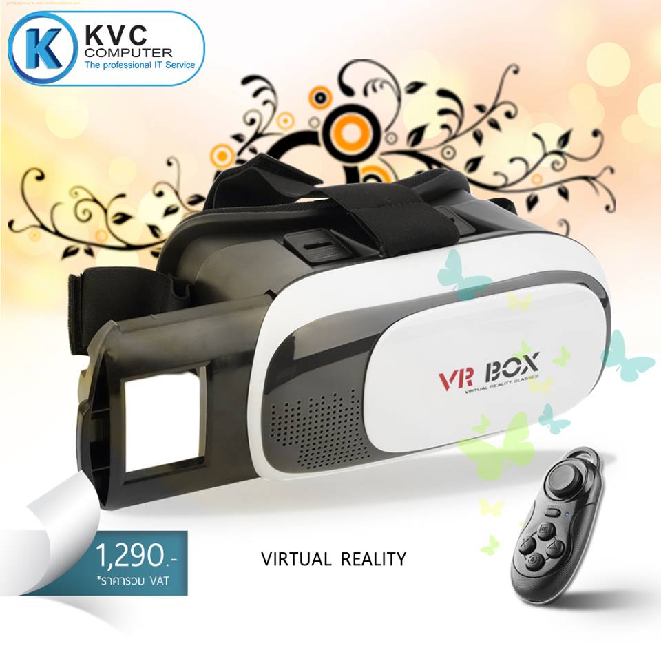 PRODUCT แว่นสามมิติเสมือนจริง : หจก.เควีซีคอมพิวเตอร์ | KVC Computer ...
