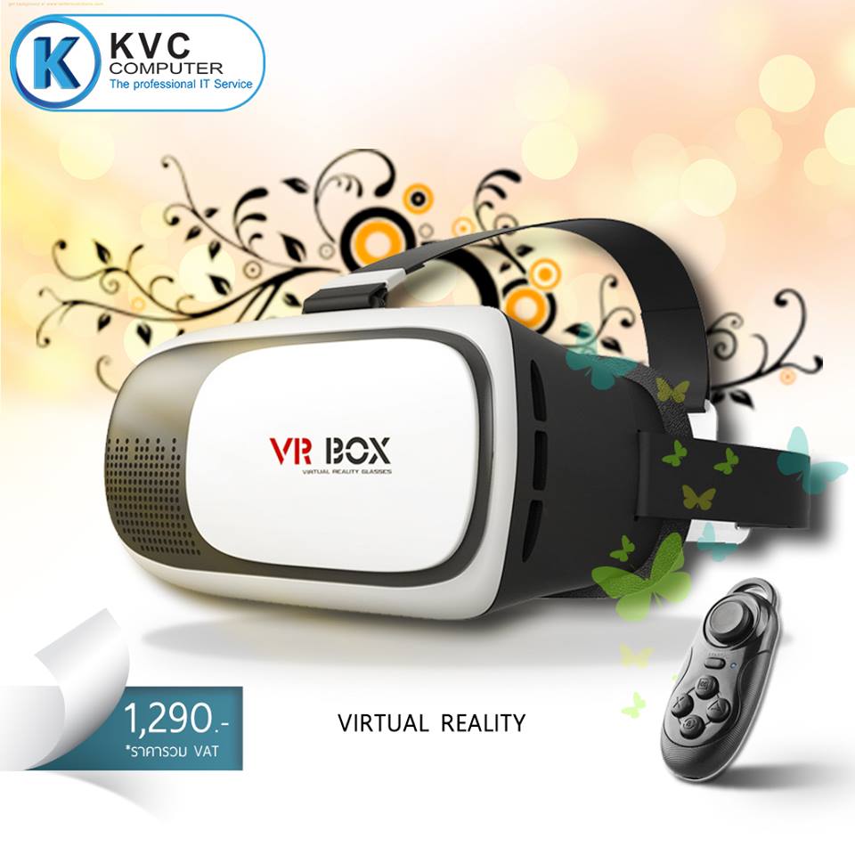 PRODUCT แว่นสามมิติเสมือนจริง : หจก.เควีซีคอมพิวเตอร์ | KVC Computer ...