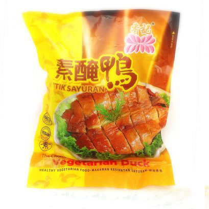 PRODUCT เป็ดมาเลย์ Stik Sayuran : ThailandmallMarkert