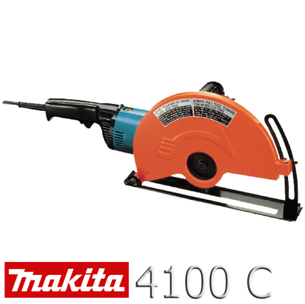 บริษัท เอ็กเซคคูทีฟ เซอร์วิสเซส จำกัด : เลื่อยไฟฟ้า Makita 4110 C