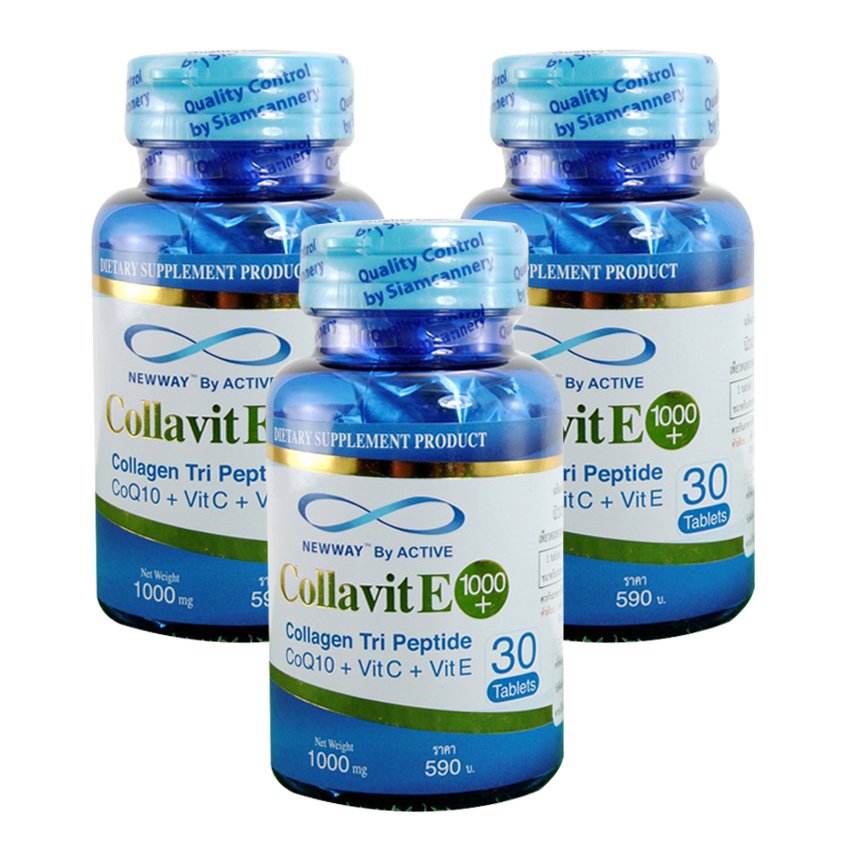 อโรคา ช็อป ไทยแลนด์ : Collavit E คอลลาเจนแคปซูล