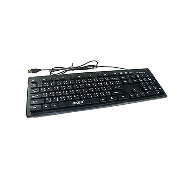 PRODUCT OKER Keyboard usb KB-188 BK : Zeer Online | Zeer Online