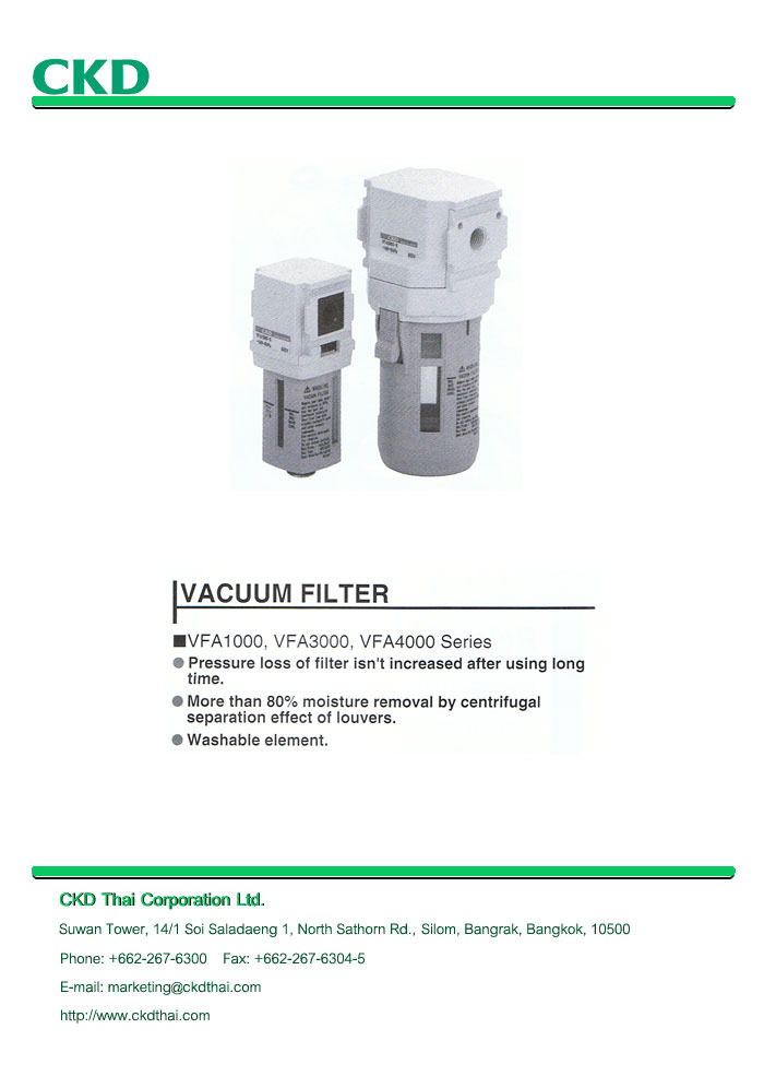 PRODUCT Vacuum Filter : VFA1000, 3000, 4000 Series : ซีเคดี ไทย คอร์ปอ ...