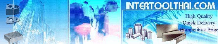 HOME : บริษัท อินเตอร์ทูล เทคโนโลยี จำกัด | Intertool Technologies Co., Ltd.