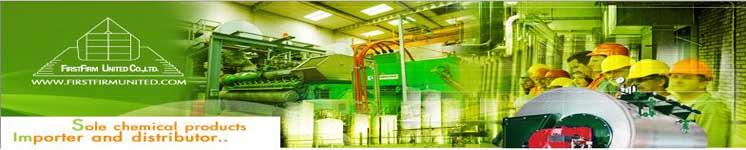 PRODUCT กลุ่มเคมีที่ใช้กับ BOILER : บริษัท เฟิสท์เฟิร์มยูไนเต็ด จำกัด | FIRSTFIRM UNITED CO.,LTD.