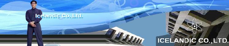 PRODUCT Electro Ferro Filter Magnet : บริษัท ไอซ์แลนด์ดิค จำกัด ...