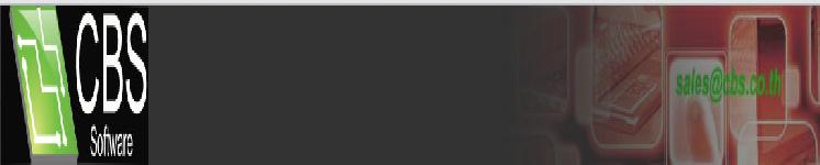 HOME : บริษัท ซีบีเอส โปรเซสเซอร์ แอนด์ คอมมูนิเคชั่น จำกัด | CBS ...
