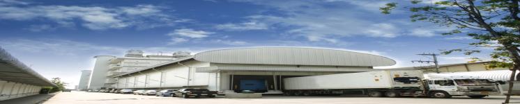 HOME : บริษัท ผลิตภัณฑ์อาหารเซ็นทรัล จำกัด | Centaco Group of Companies