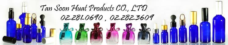 PRODUCT ขวด น้ำยาบ้วนปากPET0369 ขนาด 170 / 350 / 650 ซีซี : บริษัท ตั้ง ...