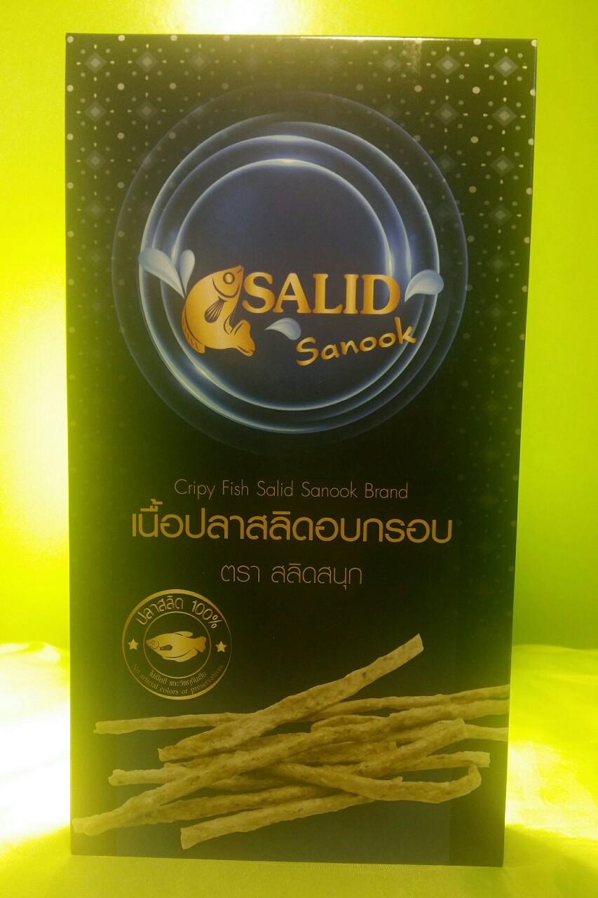 PROFILE : แม่อำนวย ปลาสลิด บางบ่อ | MAEUMNOY PLASALID BANGBO id : nara3450