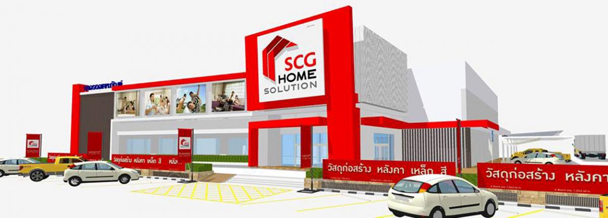 MAP : เอสซีจีโฮมโซลูชั่น นางรอง | SCG Home Solution Nangrong