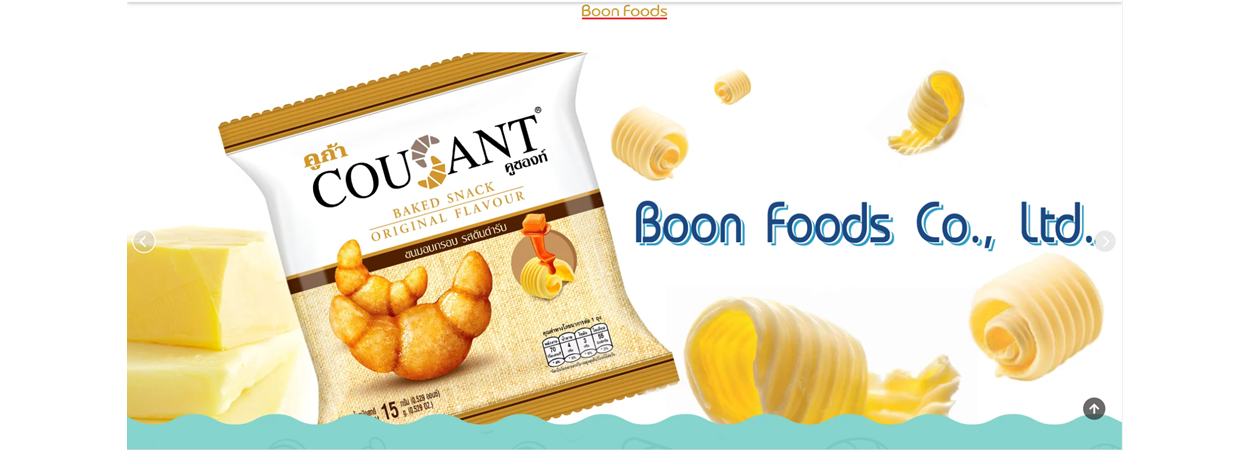 PRODUCT ลูกอมคูก้า รสนมเปรี้ยวโยเกิร์ต : บริษัท บุญฟู้ดส์ จำกัด | Boon ...