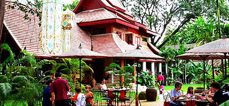 Yaang Come Village