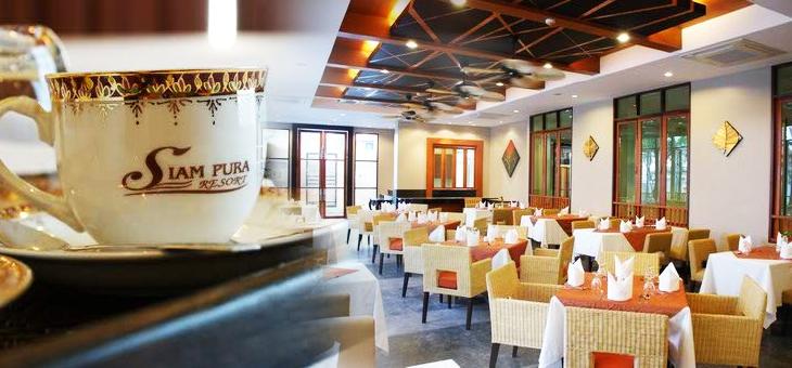 Siam Pura Resort