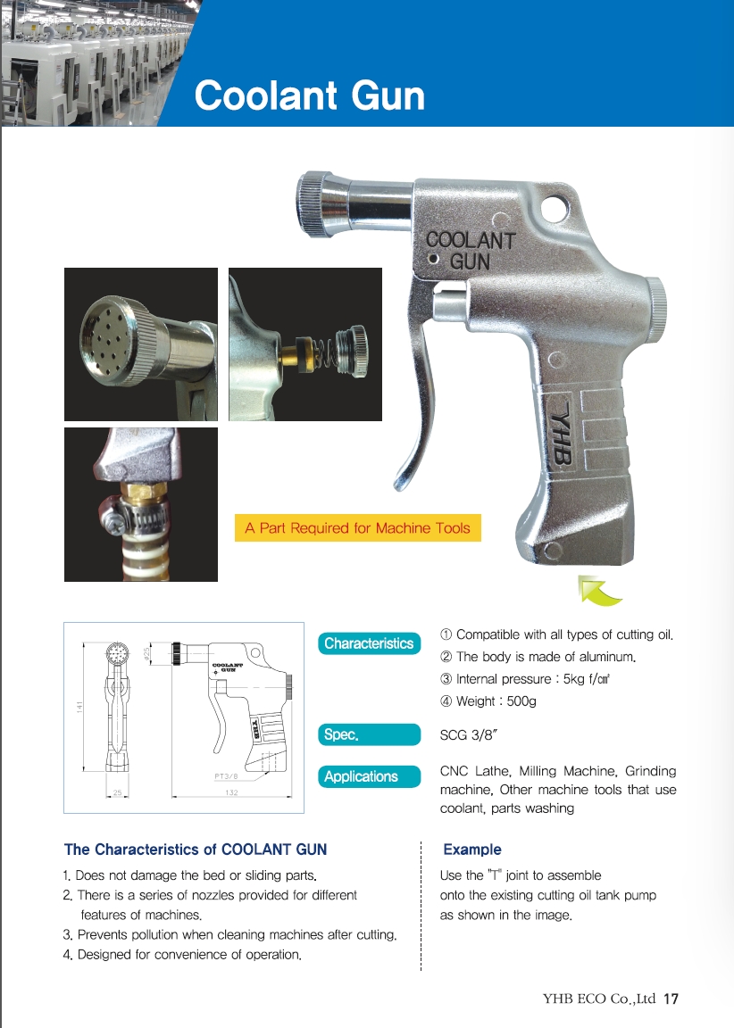 KNOWLEDGE ตัวแทนจำหน่าย YHB COOLANT GUN จากเกาหลี : บริษัท เมคคาทรอน ...