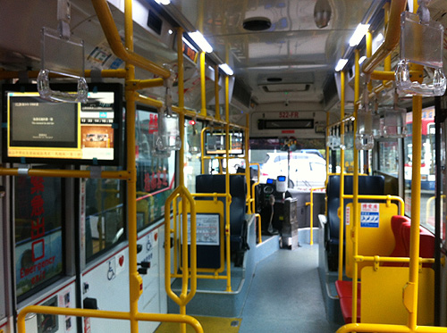 KNOWLEDGE Bus Signage : บริษัท เอพลัสเซิร์ฟ จำกัด | APlusServe Co., Ltd